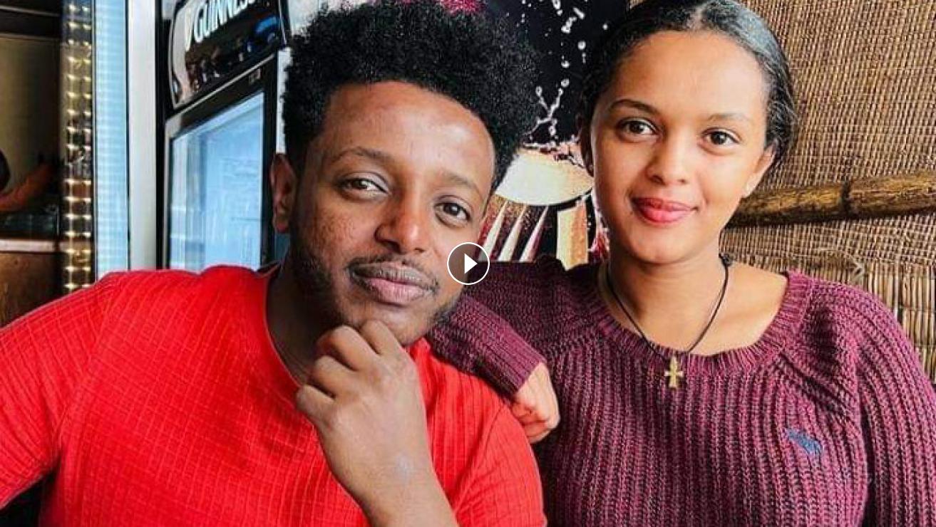 Tizita and Adey - Esubalew Yitayew soundtrack