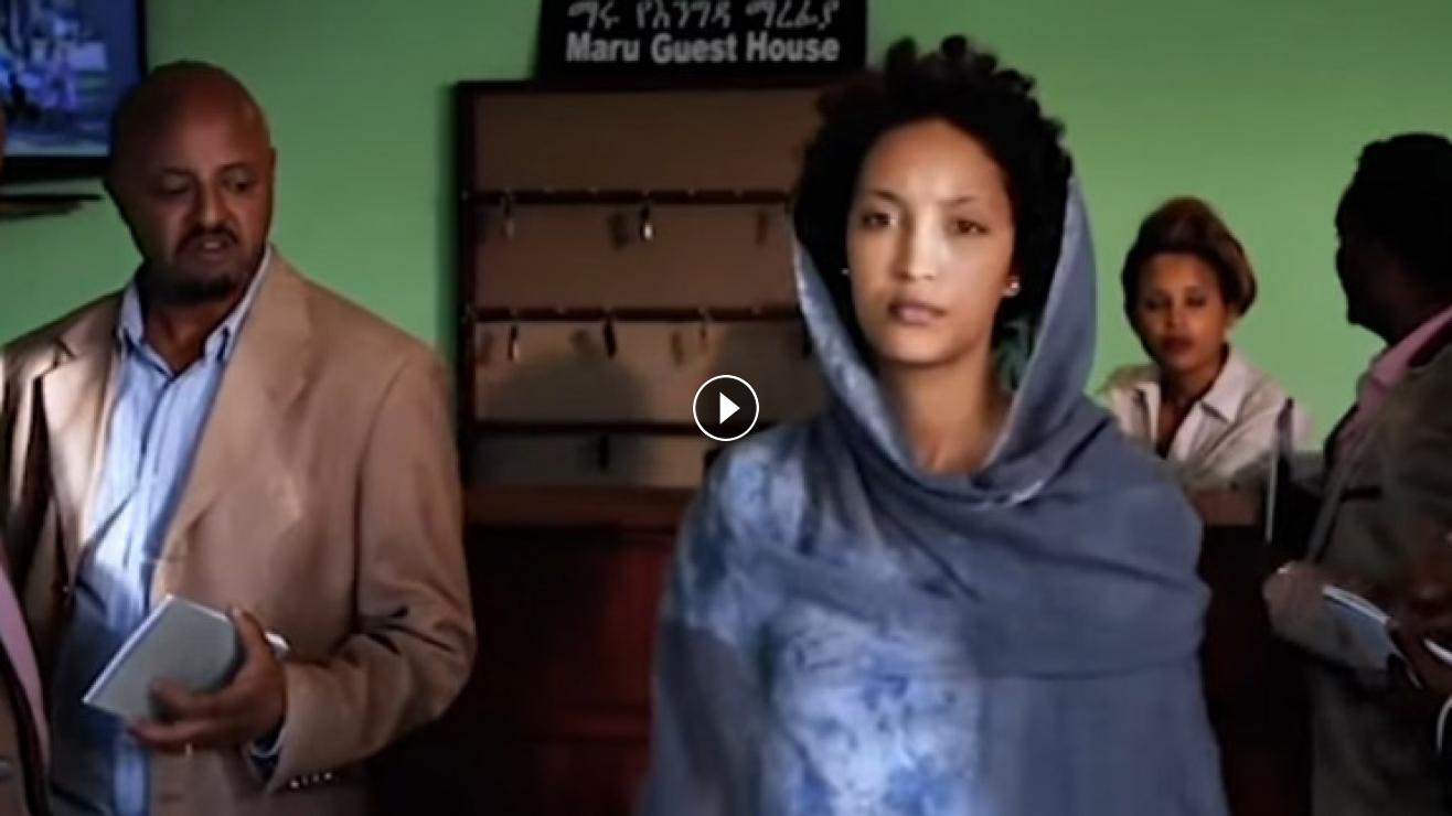 Higawi Gabicha - Sayat Demissie New Ethiopian Movie