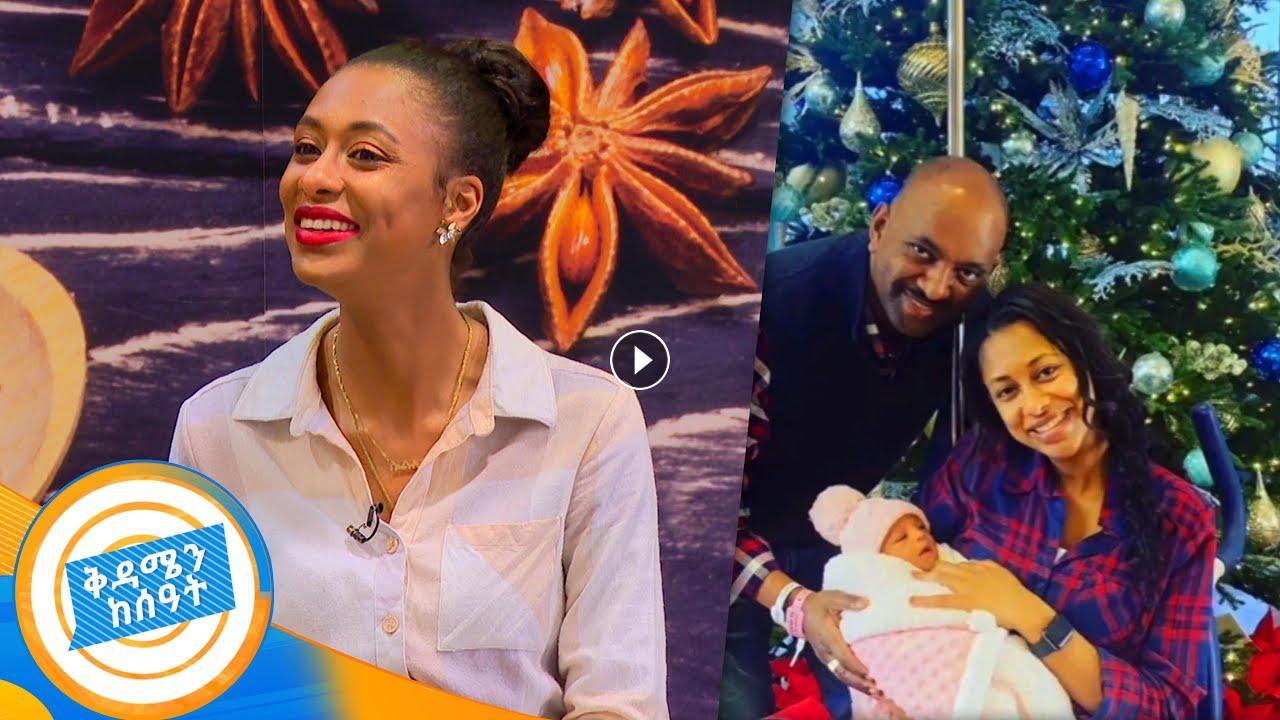 I received Thank you from Dr.Abiy