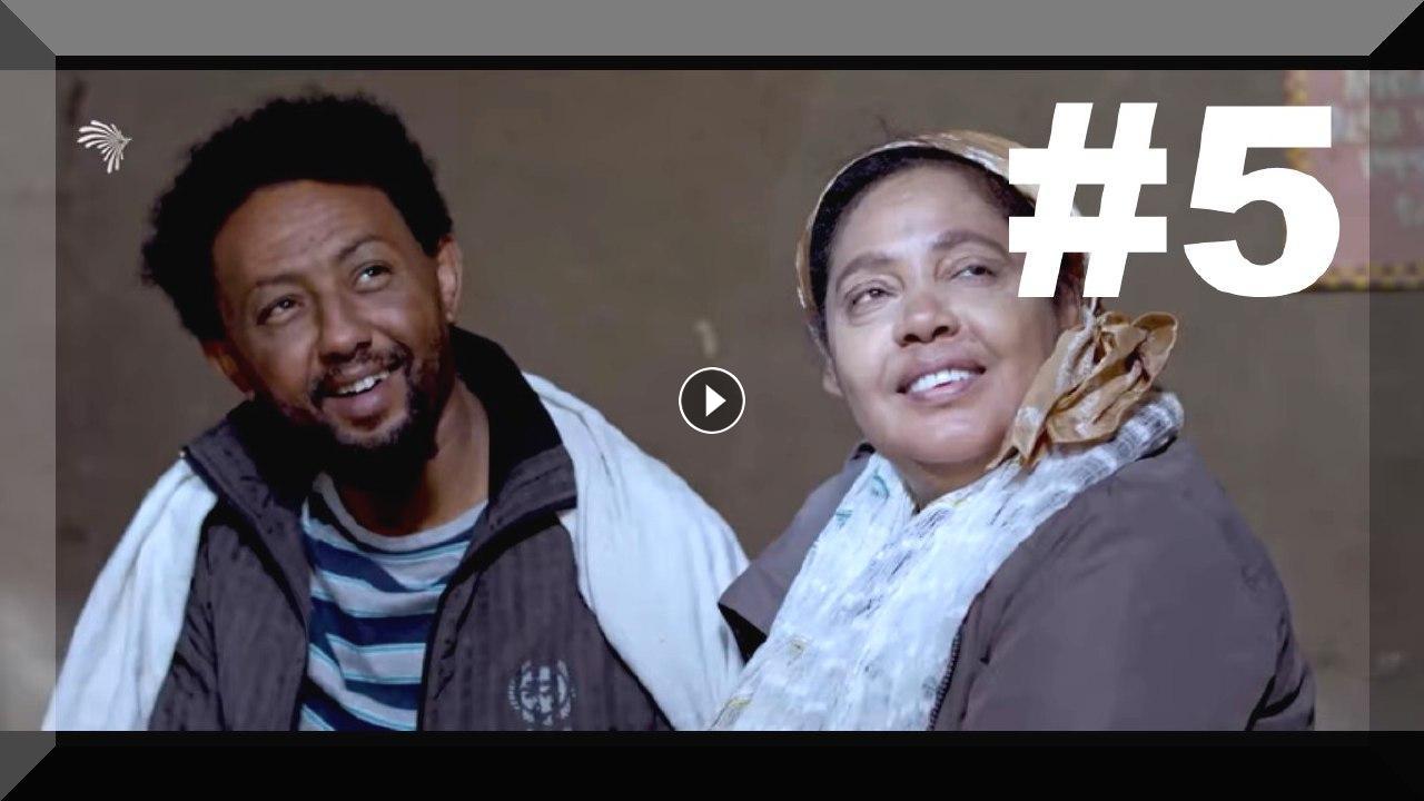 Eregnaye Season 4 Episode 5