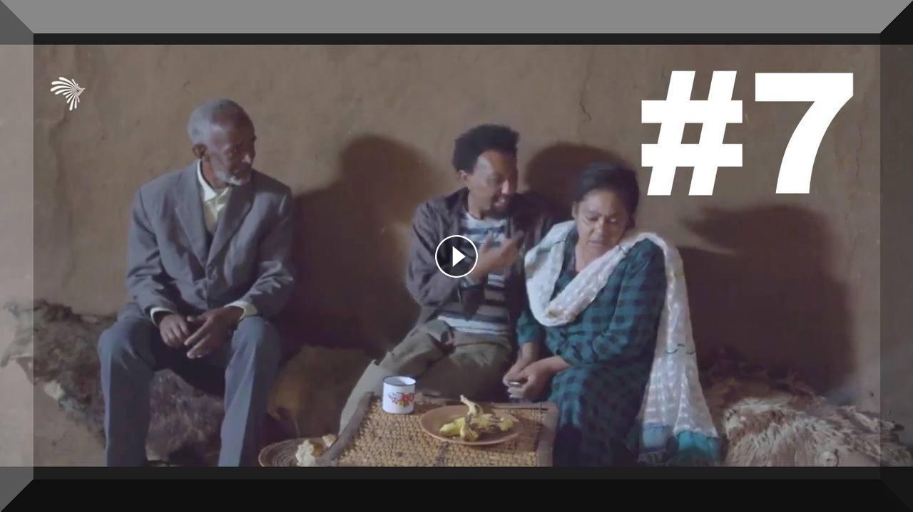 Eregnaye Season 4 Episode 7