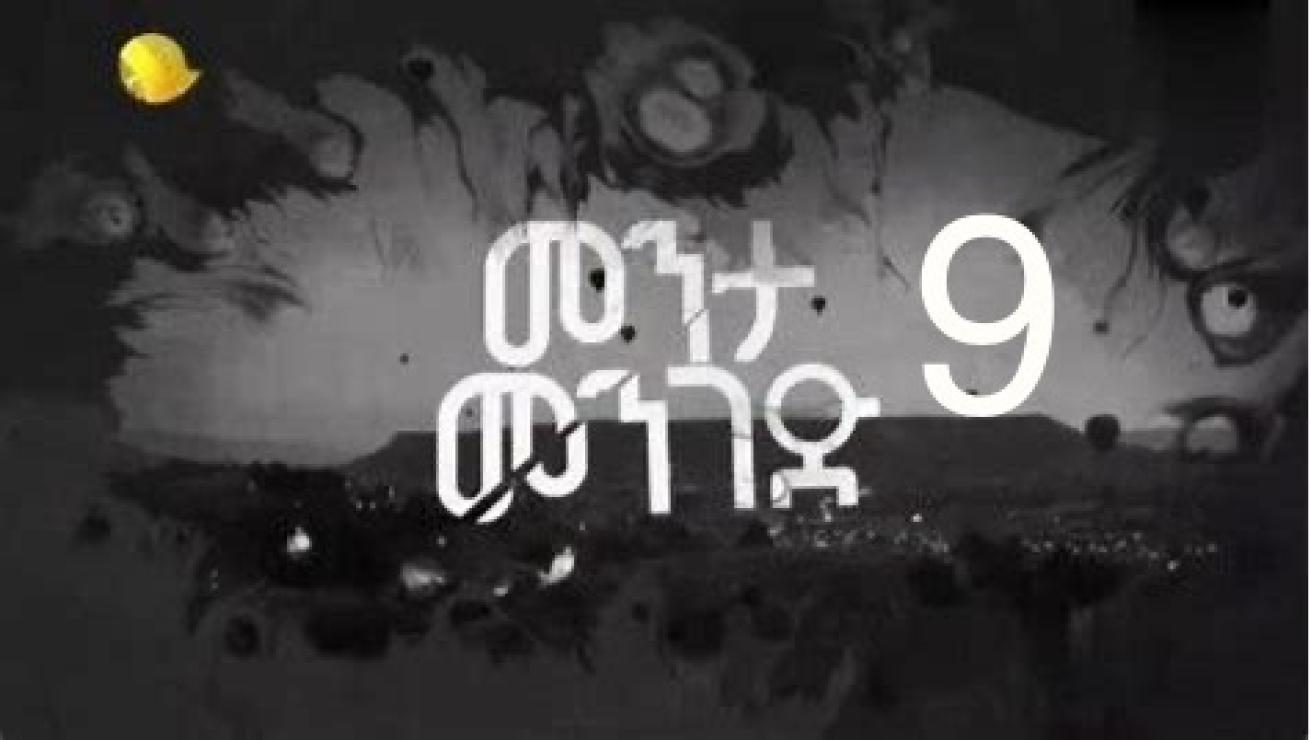 New videos from Kanadramas