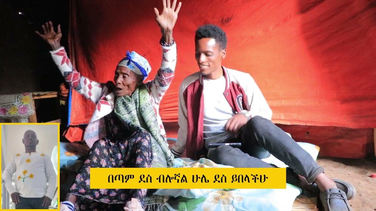 Master Abinet - the man with the kindest heart