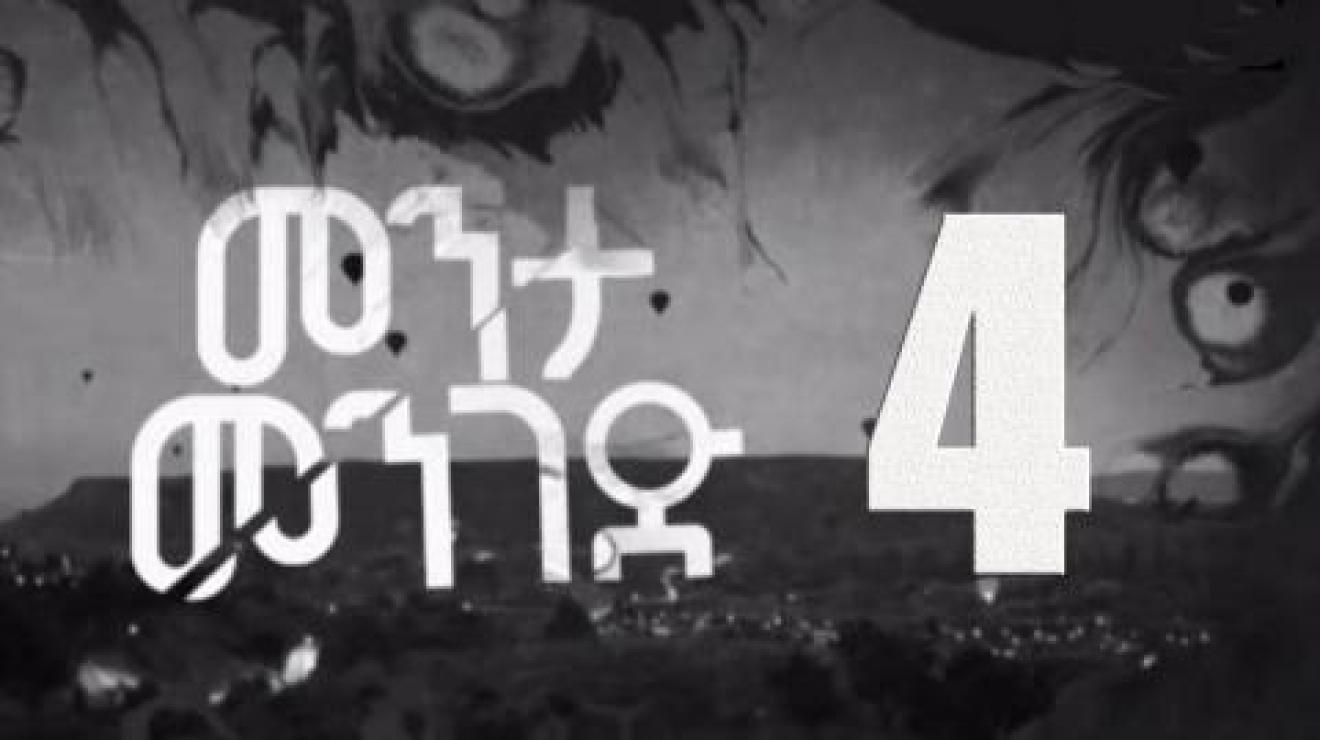 New videos from Kanadramas