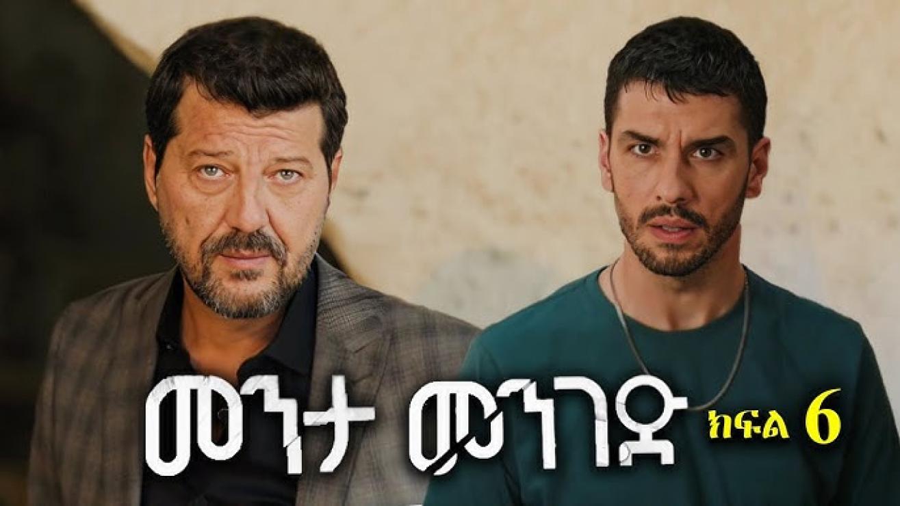 New videos from Kanadramas