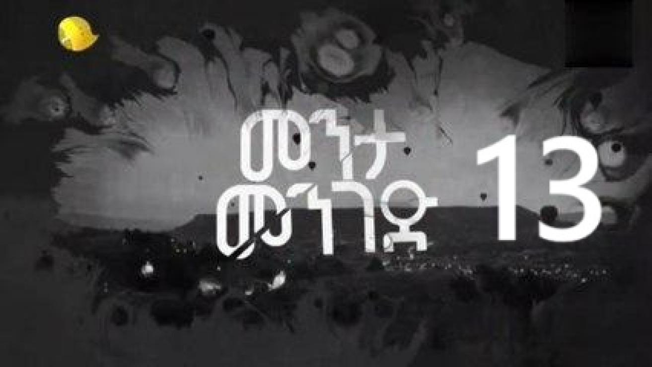 New videos from Kanadramas