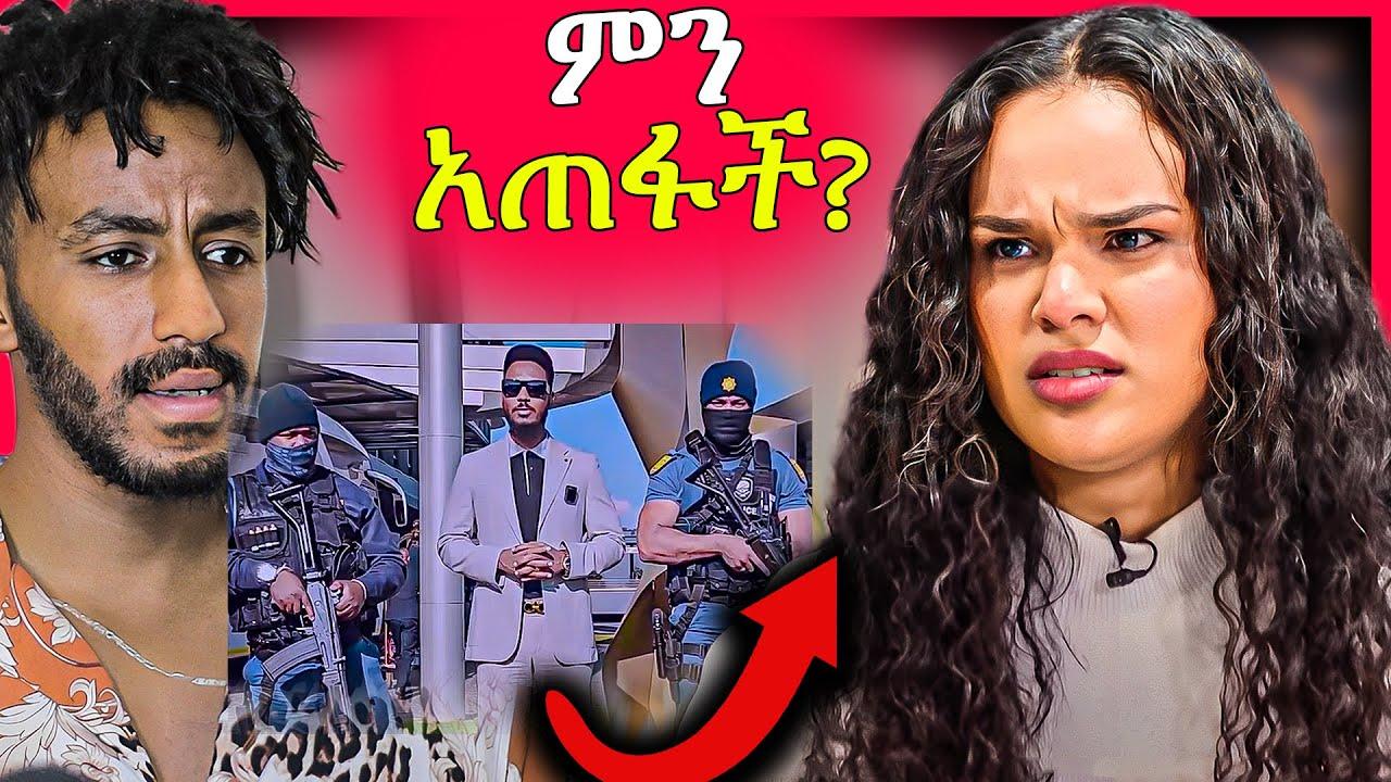 Selam Tesfaye Ethiopian Artist