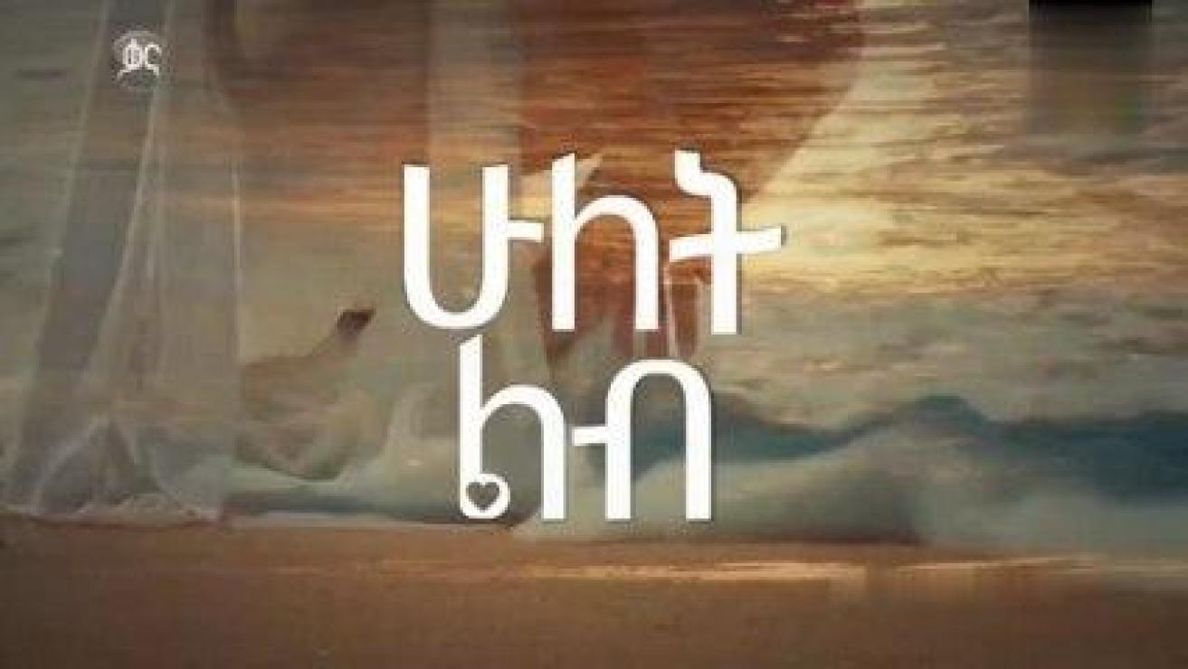 New videos from Kanadramas